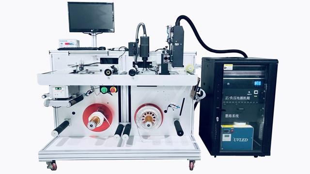 YRFT-DOD-1 RFID/NFC Tag Data Writer and Printer