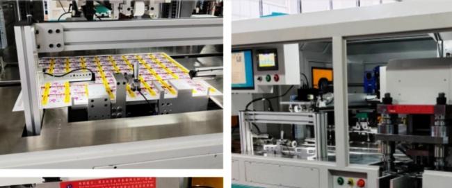 Key features of YLP-PC-600 machine