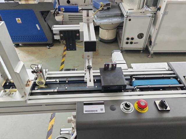 YDV-7000+ Smart Card Data Verification Machine side view