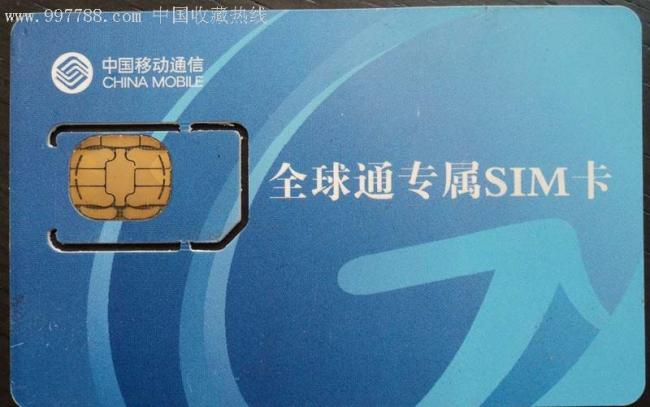 SIM Card Personalization Machine YSCP-1