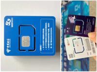 China Full Automatic SIM Card Punch Machine 5.5KW 5000 - 6000 CPH YLFP-SIM-1 for sale