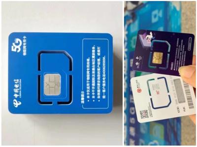 China Full Automatic SIM Card Punch Machine 5.5KW 5000 - 6000 CPH YLFP-SIM-1 for sale