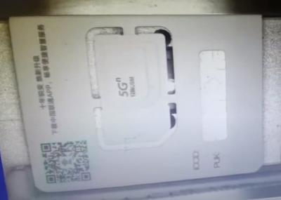 China Full Automatic 2FF Mini SIM Card Punching Machine For 1 Chip And 2 Chip Cards for sale