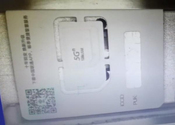 Quality Full Automatic 2FF Mini SIM Card Punching Machine For 1 Chip And 2 Chip Cards for sale