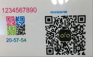 Quality CMYK+White+Black DOD Card Printing Machine 8000 Cards/H for sale