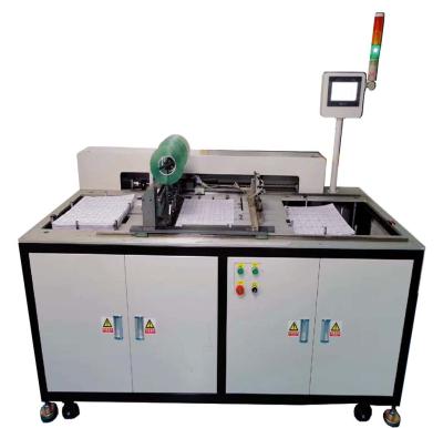 China Full Auto RFID Card Inlay Production Line Sheet Glue Tape Pasting Machine YGA-1000+ for sale