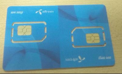 Cina Macchina per perforare le schede SIM all in one con 4 stazioni in vendita