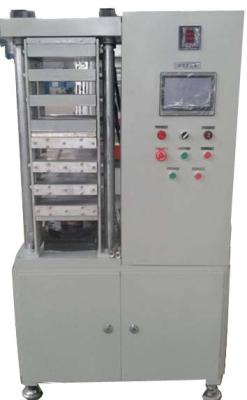 China 7.5KW Plastic Card Laminating Machine 2x5 Smart Card Pressing Machine YLL-16A4S for sale