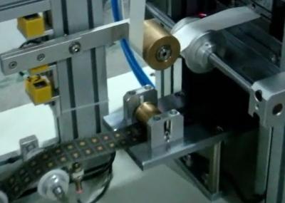 China PLC Control Contact Card Production Line IC Module Automatic Glue Tape Lamination Machine for sale