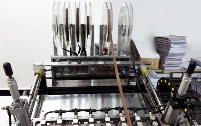 China Automatic Compact Magnetic Stripe Bonding Machine For PVC Sheets for sale