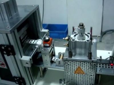 China Contact IC Chip Glue Tape Lamination Machine PLC Controlled YCGP-1 for sale