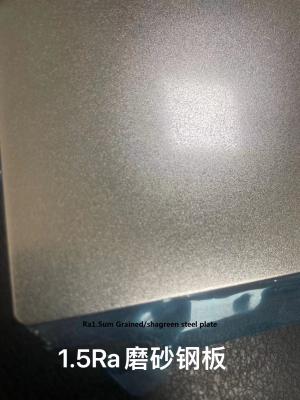 China Grained Finish Smart Card Consumables Card Lamination Aluminum Plate 25 - 35HV Hardness for sale