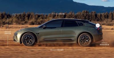 Cina ZEEKER 001 AWD Veicolo elettrico puro con autonomia di 675 km e batteria agli ioni di litio ternario in vendita