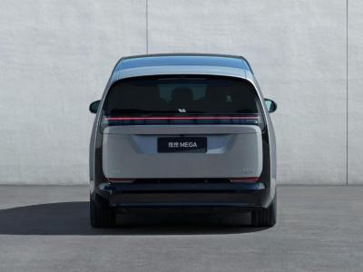 China MEGA MPV Electric Car 2024 with Li Xiang Energy Vehicle and Silver Metallic Paint for sale