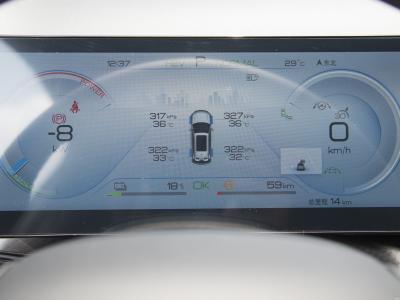 Cina Aggiornate il vostro viaggio con la fregata BYD 2023 07 il veicolo energetico cinese economico in vendita