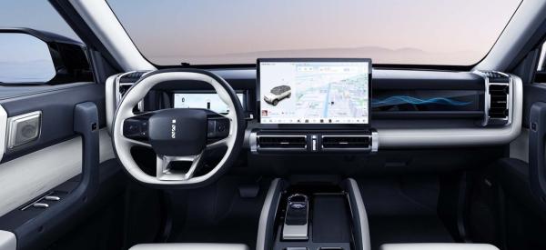 Quality 2024 Chery ICAR 03 Pure Electric Car SUV 501km Energy Vehicle in Black 4406*1910 for sale