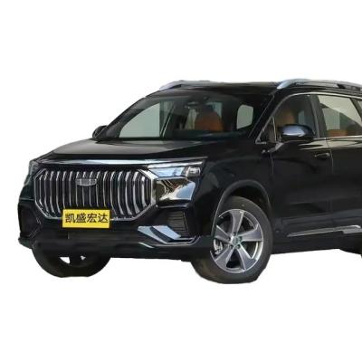 Cina 2024 Geely Okavango 2.0T Flagship 5 Set Vendita LED elettrico ACC cuoio X7 multifunzione in vendita