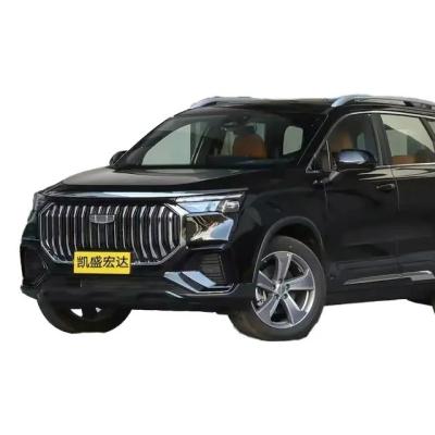 Cina Geely Okavango 2024 2.0T Flagship 5 posti Auto a benzina con una capacità del serbatoio di carburante di 50-80L in vendita