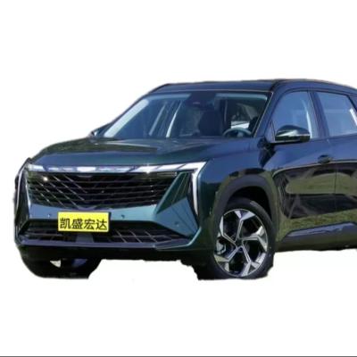 Cina Guida sinistra Geely Atlas 2023 2.0T Led in cuoio elettrico multifunzione ACC Legatura di alluminio Peso 1000kg-2000kg in vendita