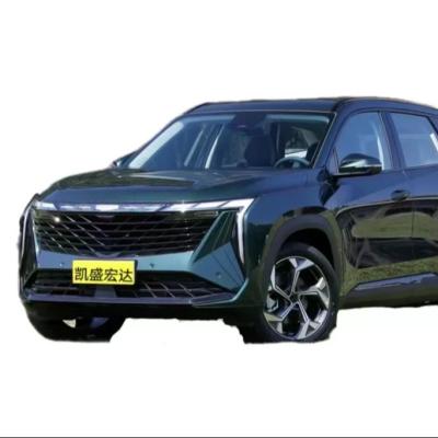 Cina Geely Atlas 2023 1.5T Chinese Car 5 Set Sale con potenza massima di 150-200PS e TPMS in vendita