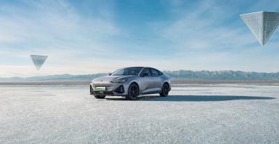 China 2024 NUNI-v Pure Battery Life 113KM Electric Hybrid Coupe 1.5T Lithium Phosphate Battery for sale