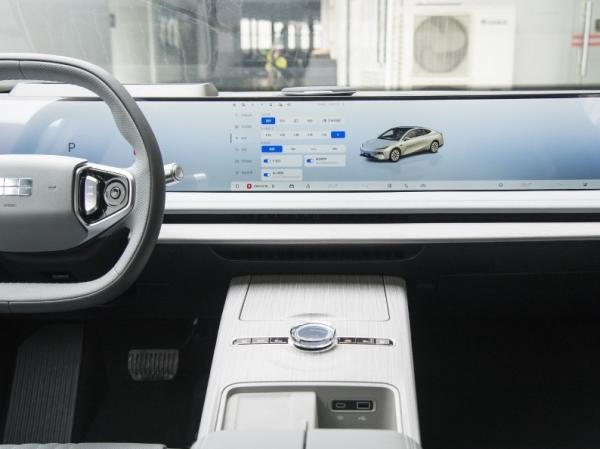 Quality 2024 Geely E8 Coupe Begonia Powder Long Range 665km Environmentally-friendly Car for sale