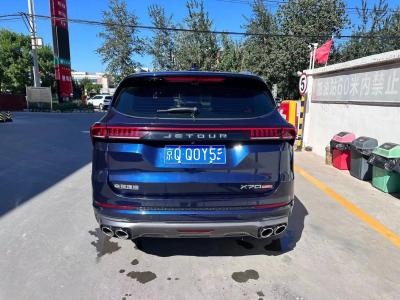 China Chinese 2021 CHERY jetour X70 plus SUV 1.6T Second-hand car 5 Seats Rear Camera 360° for sale