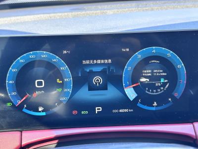 China Chinese 2021 CHERY jetour X70 plus SUV 1.6T Second-hand car 5 Seats Rear Camera 360° for sale