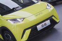 China BYD Seagull Flight 405km Range 4 Wheel Electric Car for B2B Export for sale