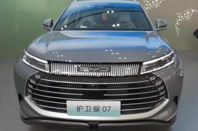 Cina 2024 BYD Fregata 07 SUV di lusso Veicolo energetico con cilindrata di 1,5 T in cinque colori di carrozzeria in vendita