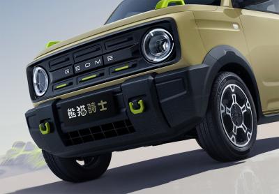 中国 2人座 ジーリー・ション・マオ・キシ ミニ2ドア電動車 200km リチウム鉄リン酸電池 販売のため