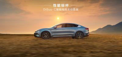 China Blue 2024 BYD Han EV 506km Four-Wheel Drive Left-Hand Drive Five-Seater Electric Car for sale