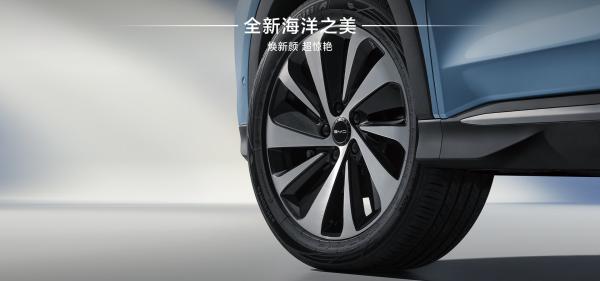 Quality 2024 BYD Song Plus Blue Left-Hand Drive 605 km Range Environmentally-Friendly for sale