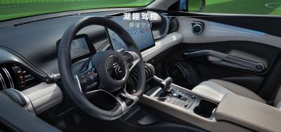 China Energievoertuig De best verkochte elektrische auto van BYD Atto3 met een actieradius van 510 km en energie technologie Te koop