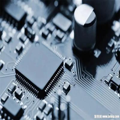 Cina MAX202CPE+ Integrated Circuits Ics 3.3V Monitoringcircuit Semiconductor DIP-16 in vendita