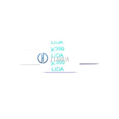 중국 SRP350F 판매용