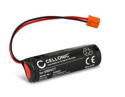 Κίνα ERZ-VGAD121 προς πώληση