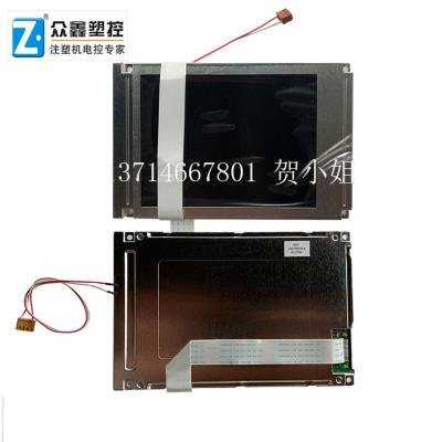 China ERZ-VGAD270 for sale