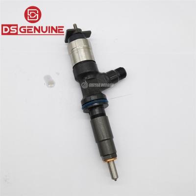 Cina 2381-594-01516 in vendita