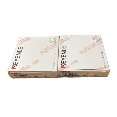 China ERZ-VEEV621 zu verkaufen