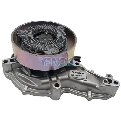 Κίνα 2199296-1 προς πώληση