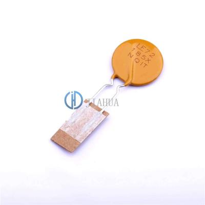 中国 72R185XMR 販売のため