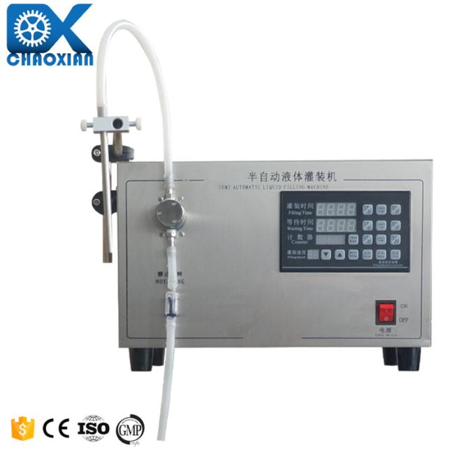 Full Automatic Big Hopper Chemical Ointment Plastic Laminated Tube Filling and Sealing Machine
