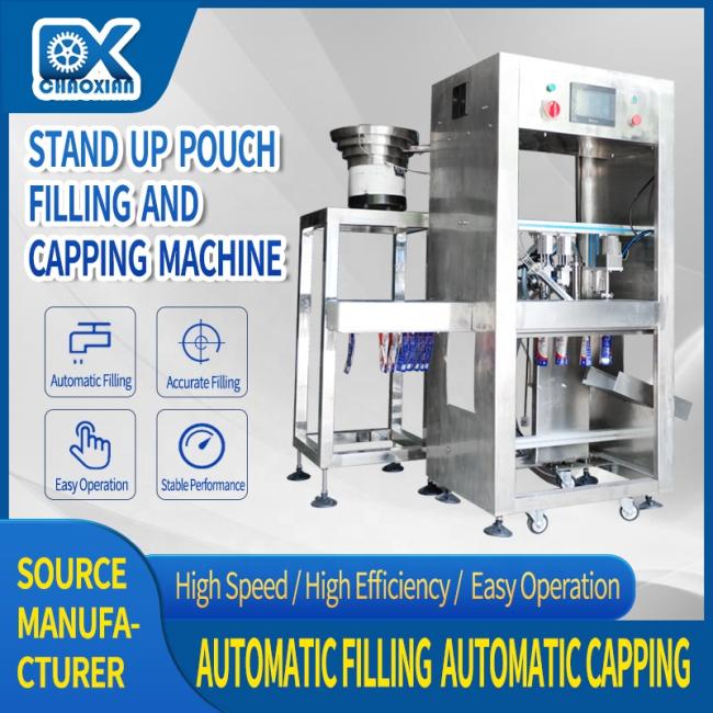 Automatic Bakery Jam Baby Food Fresh Juice Ketchup Sauce Big Bag Rotary Pouch Packing Machine