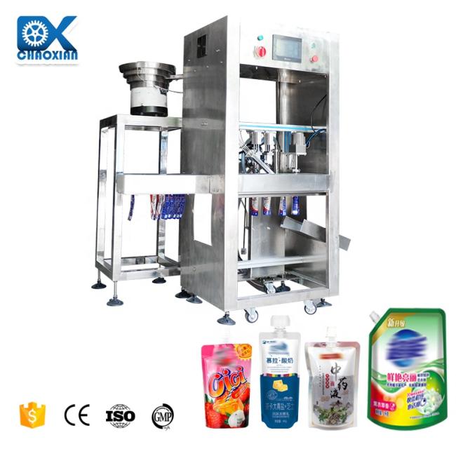 Automatic Bakery Jam Baby Food Fresh Juice Ketchup Sauce Big Bag Rotary Pouch Packing Machine