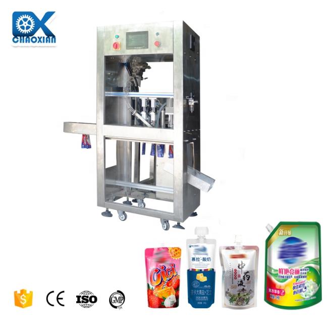 Automatic Bakery Jam Baby Food Fresh Juice Ketchup Sauce Big Bag Rotary Pouch Packing Machine