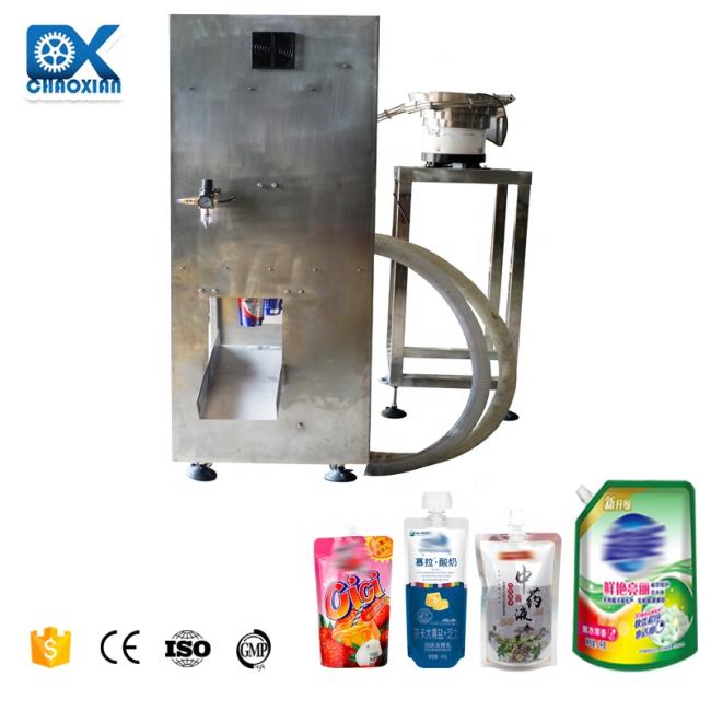 Automatic Bakery Jam Baby Food Fresh Juice Ketchup Sauce Big Bag Rotary Pouch Packing Machine
