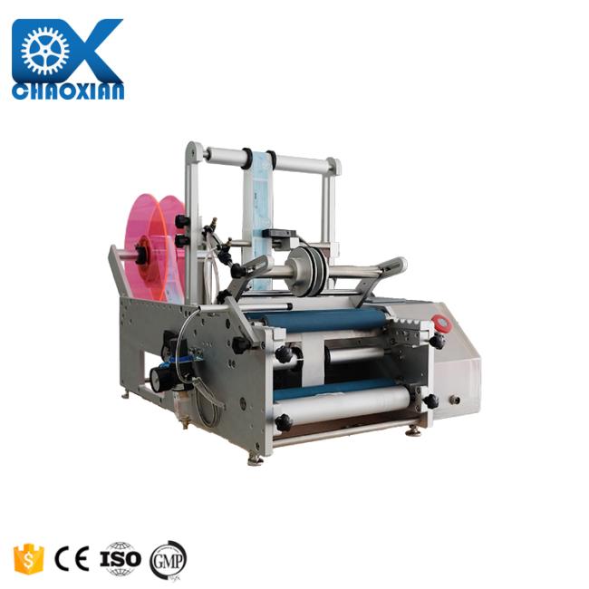 Tabletop Apply Metal Auto Digital Label Applicator Systems with Sticker Printing Equipment