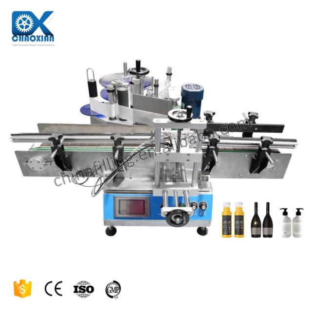 Tabletop Apply Metal Auto Digital Label Applicator Systems with Sticker Printing Equipment