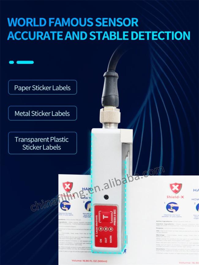 Hot Sales Manufacturer Lotion Facial Cream Balm Tomatoes Container Bottle Jar Lip Balm Label Machine